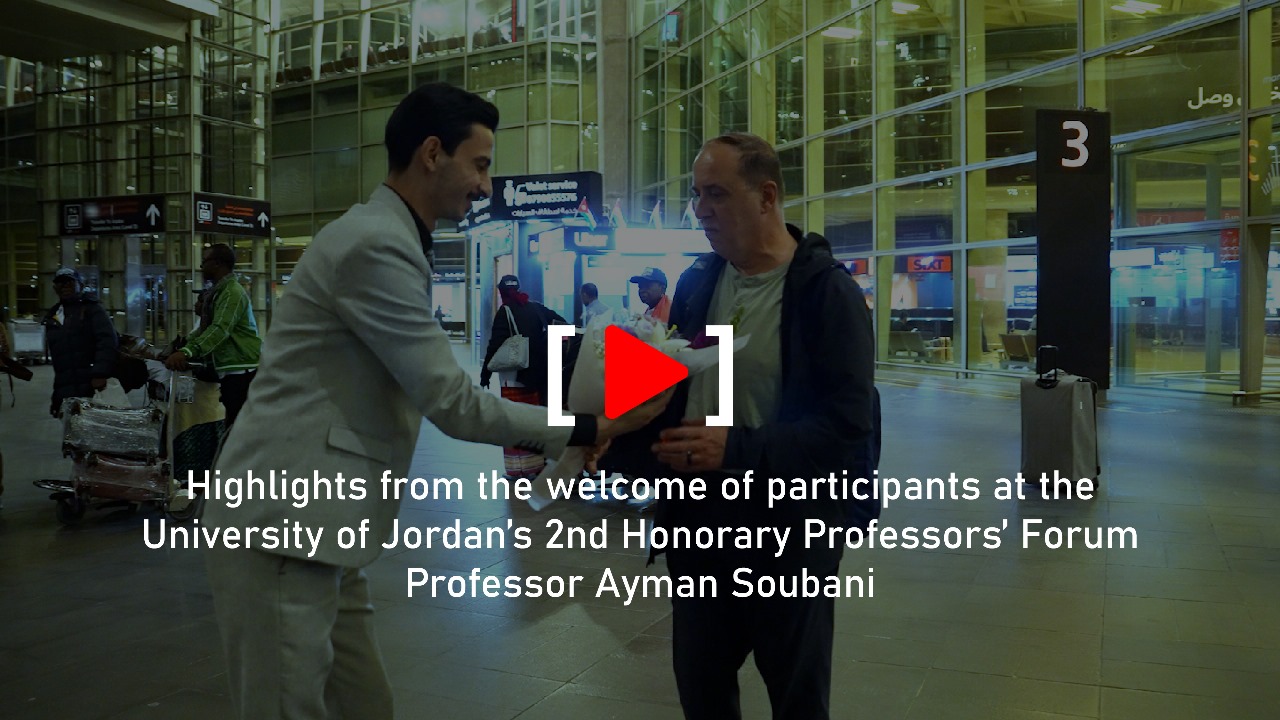 The University of Jordan 2nd Honorary Professors’ Forum - 2025